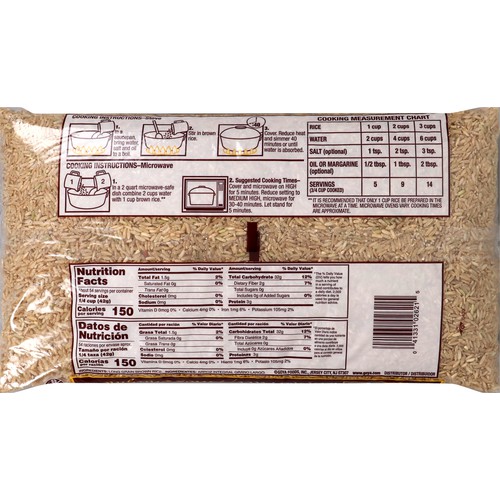 E Pallet - Goya Brown Rice 5 lb